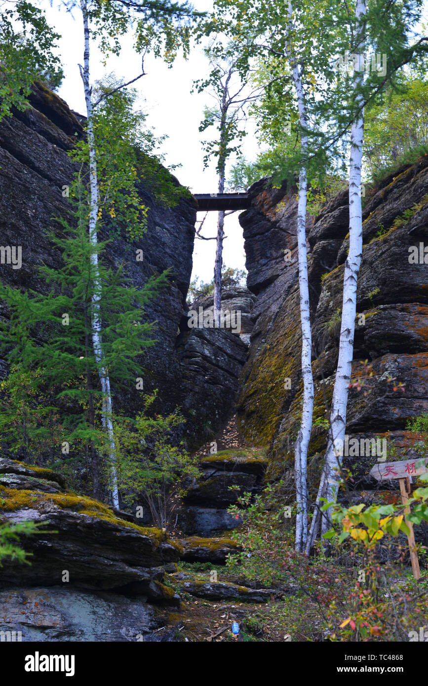 Scenery of Huzhong Volcanic Geopark, Daxinganling Stock Photo - Alamy