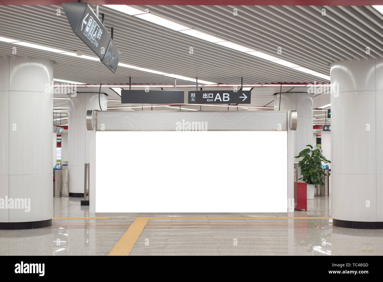 Metro station cafe hi-res stock photography and images - Alamy