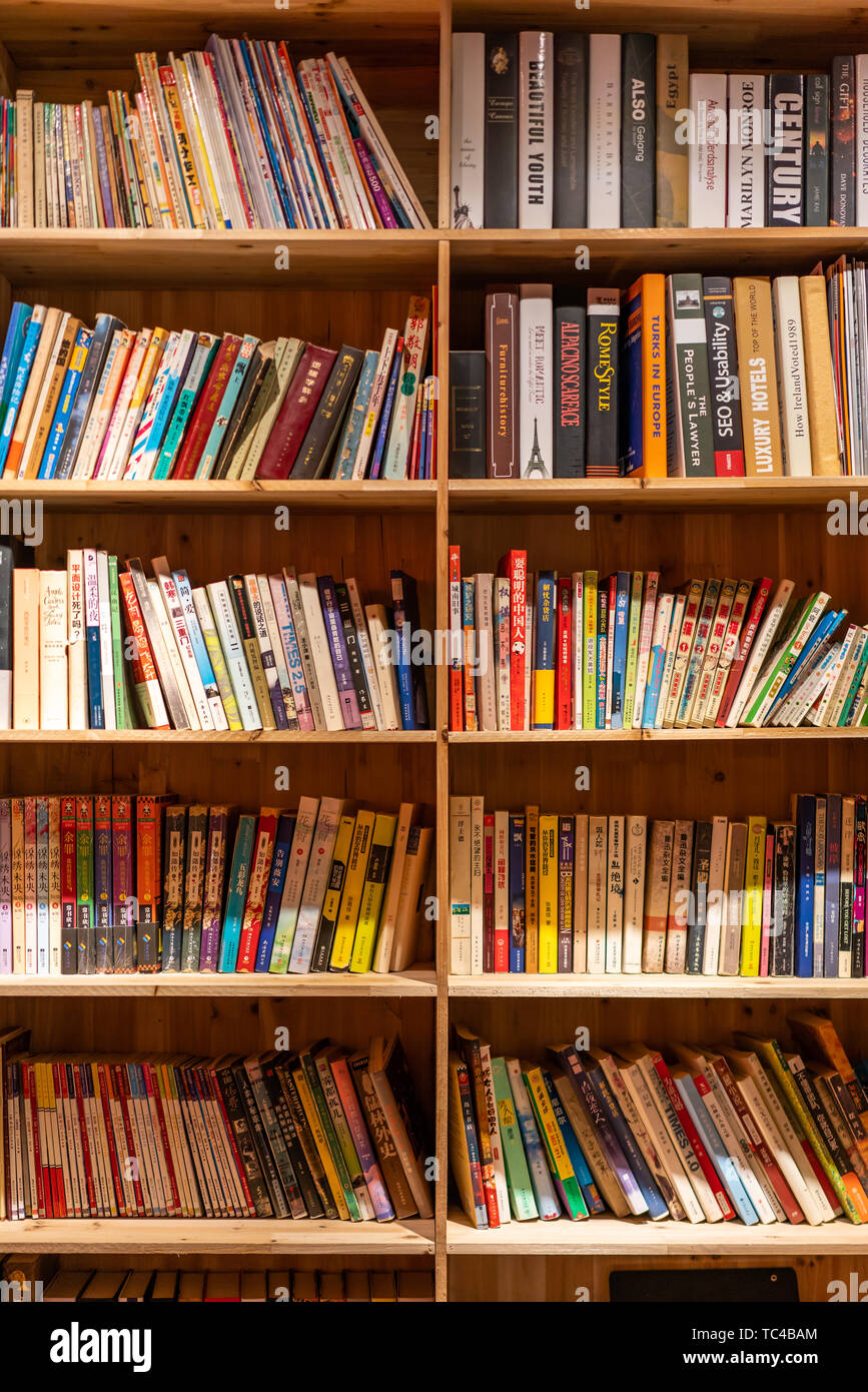 Bookshelves full of books Stock Photo - Alamy