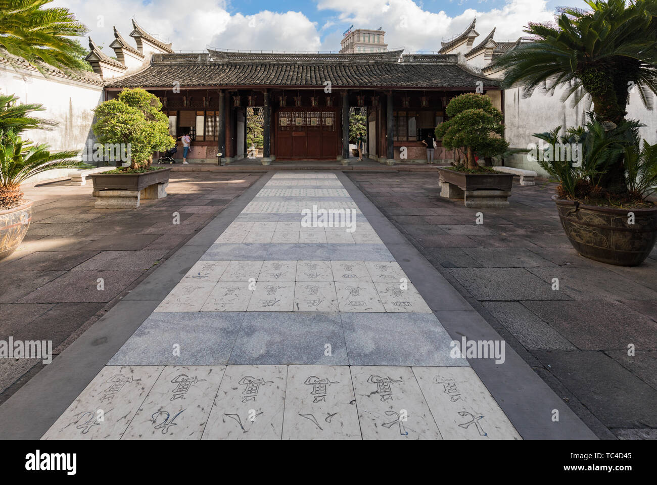Tianyi Pavilion High Resolution Stock Photography and Images - Alamy