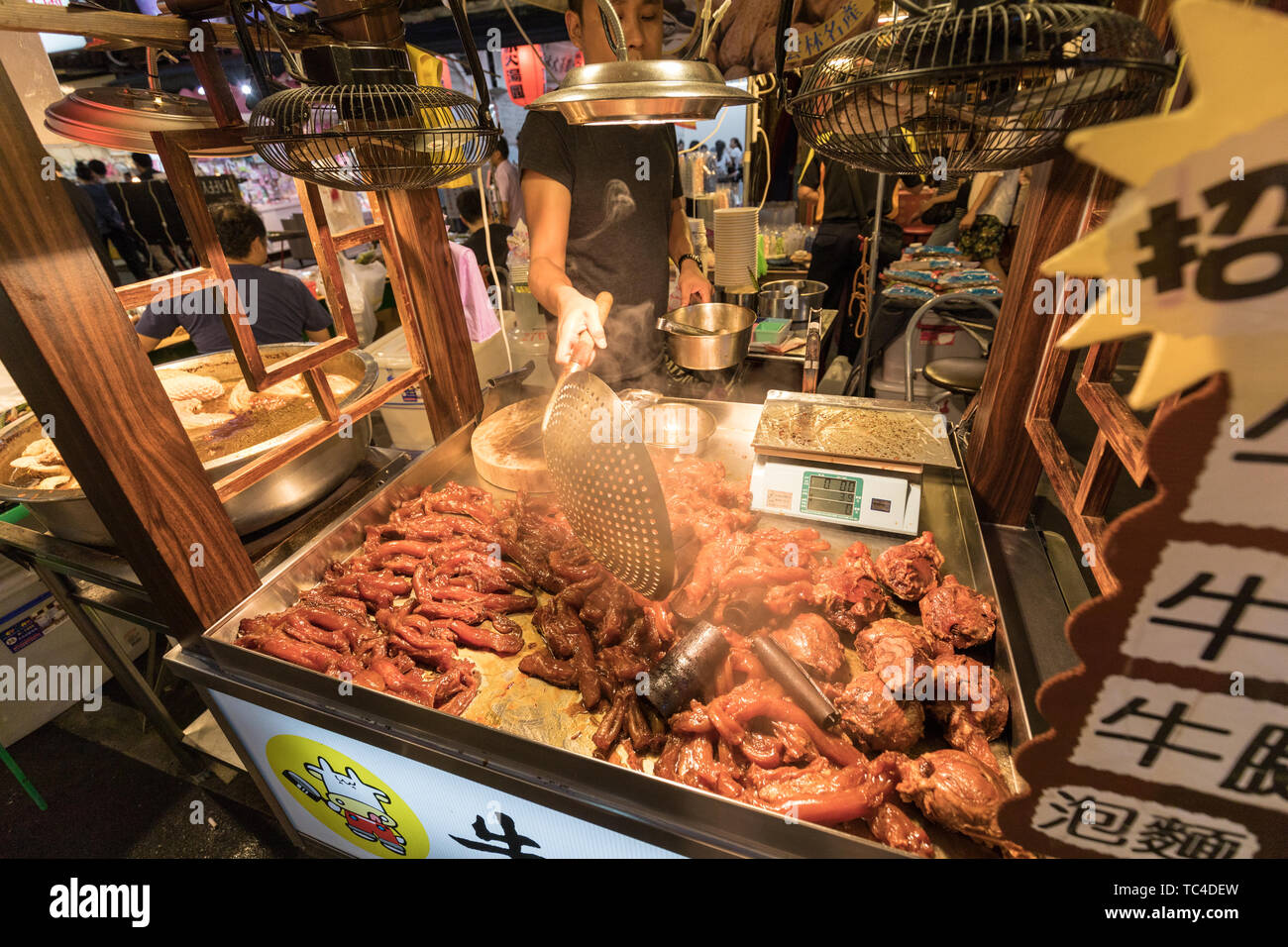 Raohe night market, Taipei Stock Photo - Alamy