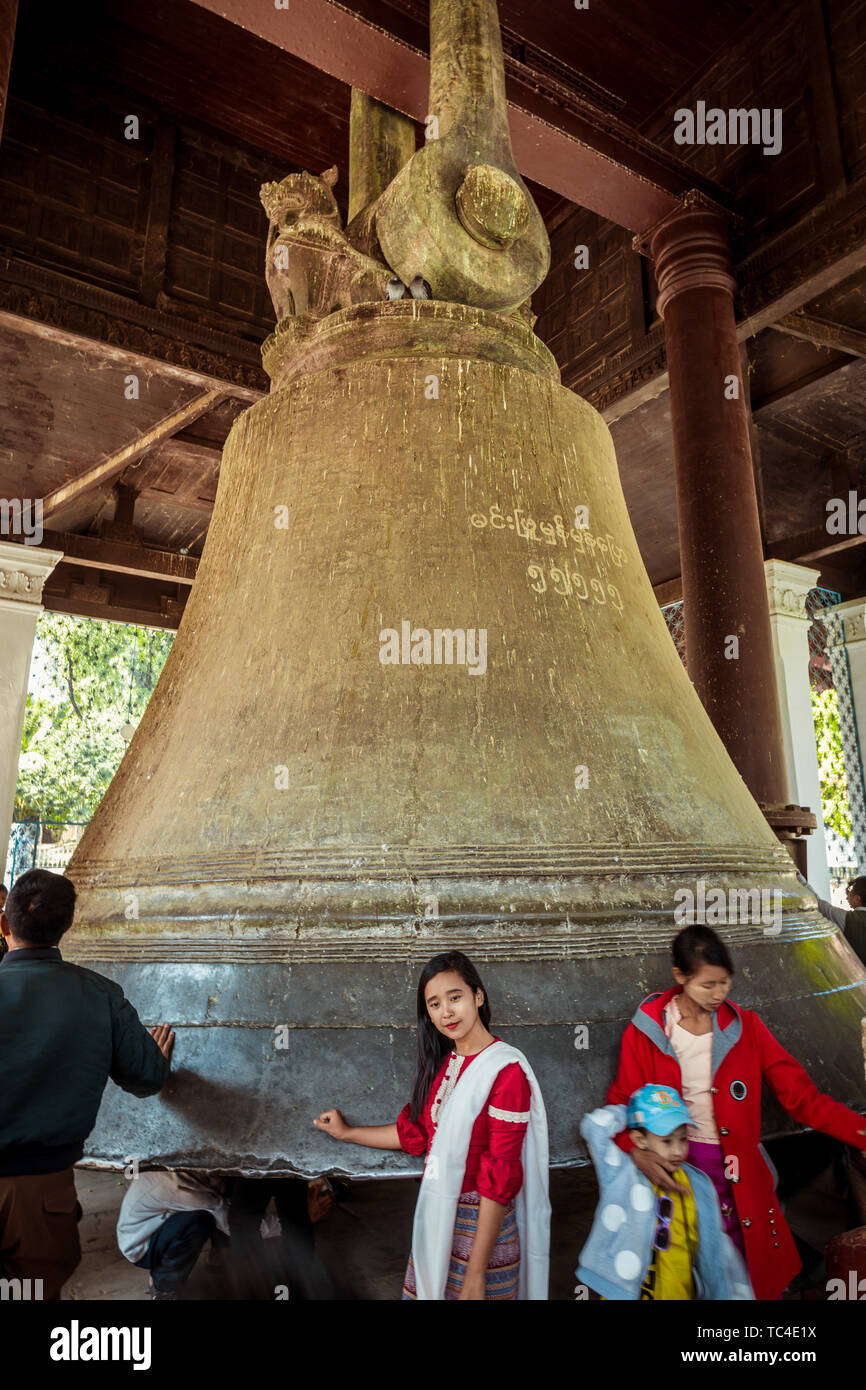 Mingong clock, Myanmar Stock Photo - Alamy