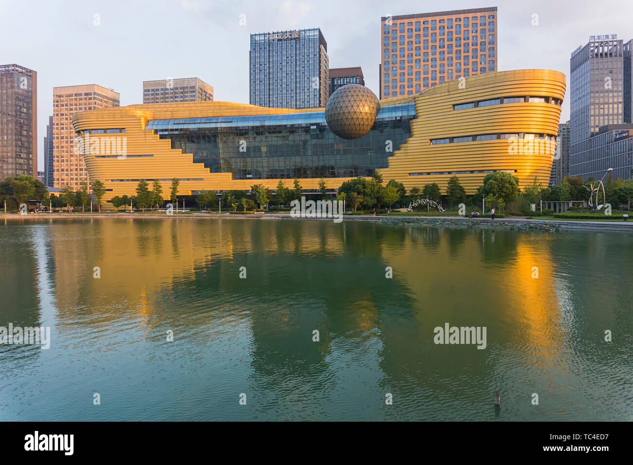 Hangzhou Science and Technology Museum Stock Photo - Alamy