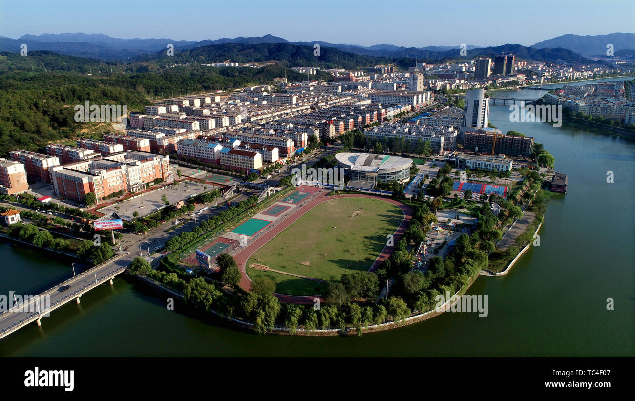 A bird's-eye view of Xinxian County, Xinyang District, Henan Province ...