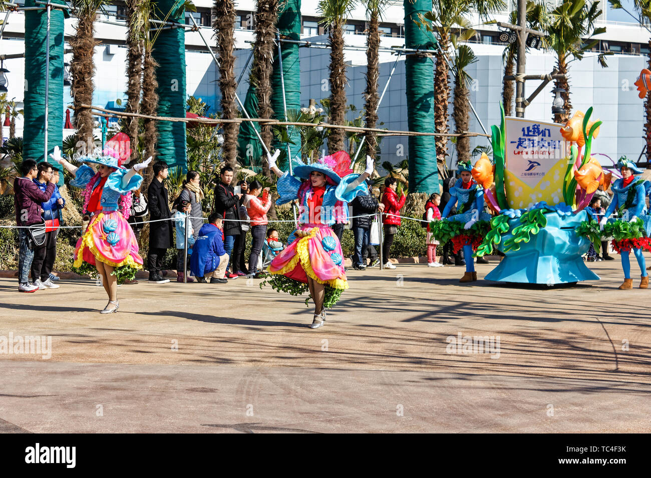 Shanghai Haichang Ocean Park float parade Stock Photo - Alamy