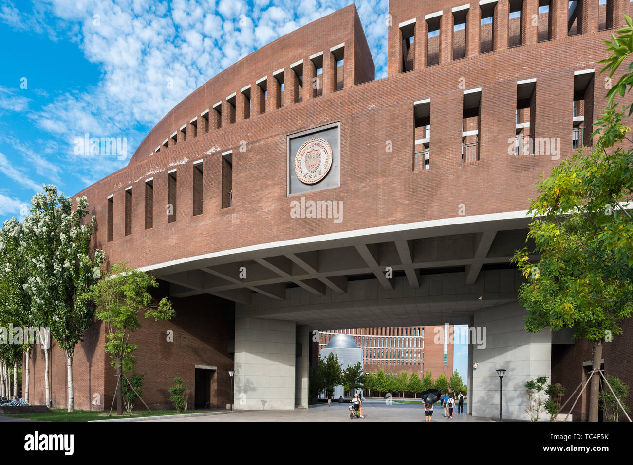 Tianjin university buildings hi-res stock photography and images - Alamy