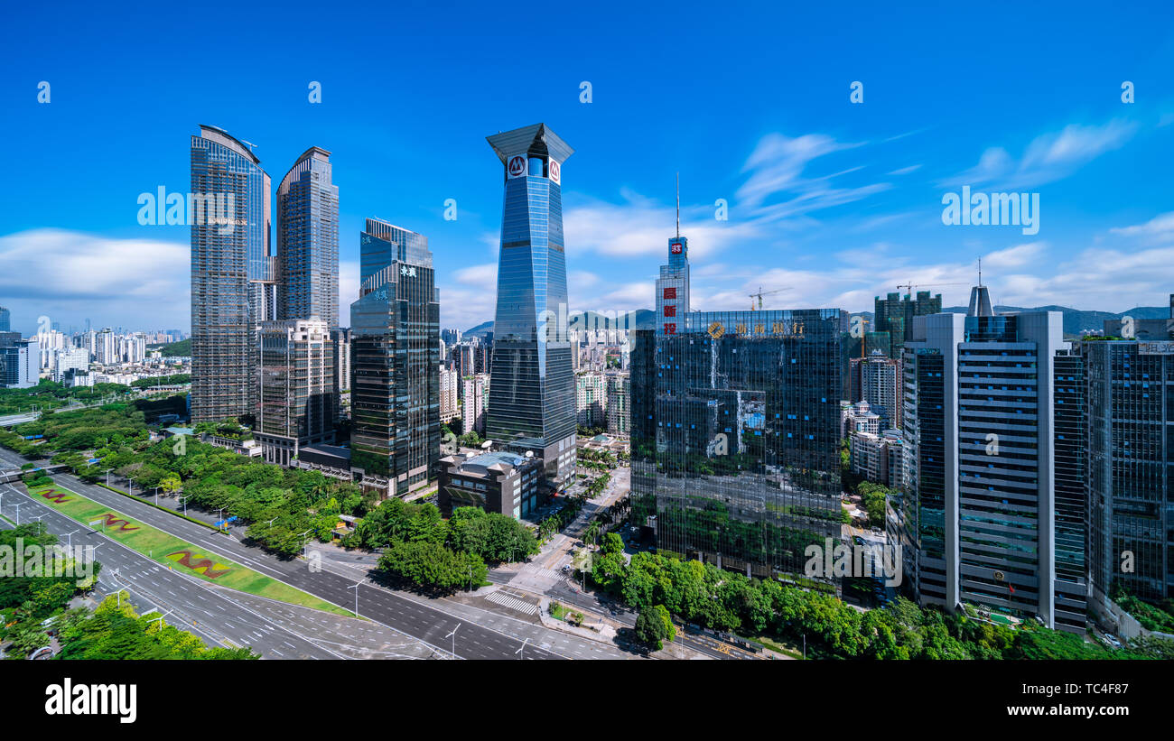 China merchants bank shenzhen hi-res stock photography and images - Alamy