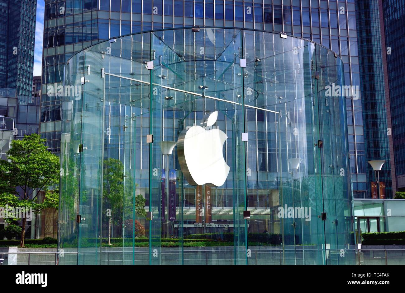 Apple retail experience hi-res stock photography and images - Alamy