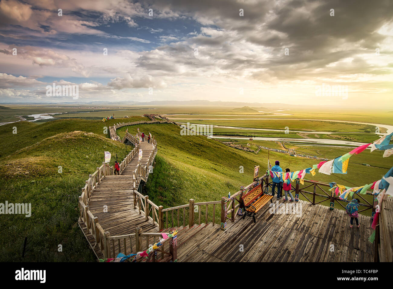 Jorge Tonk, nine curves, first bend of the Yellow River Stock Photo - Alamy