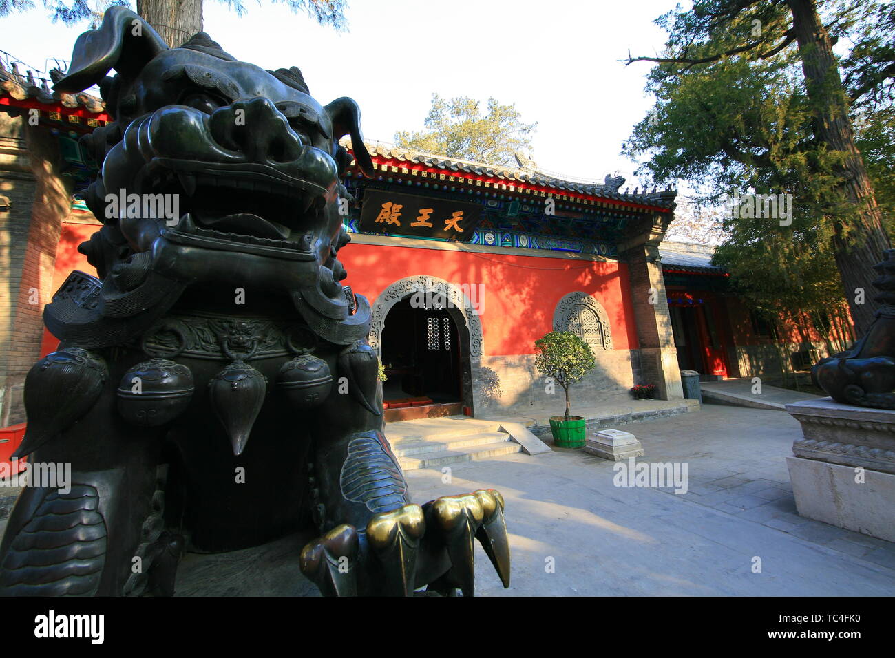 Fayuan Temple, Beijing Stock Photo - Alamy