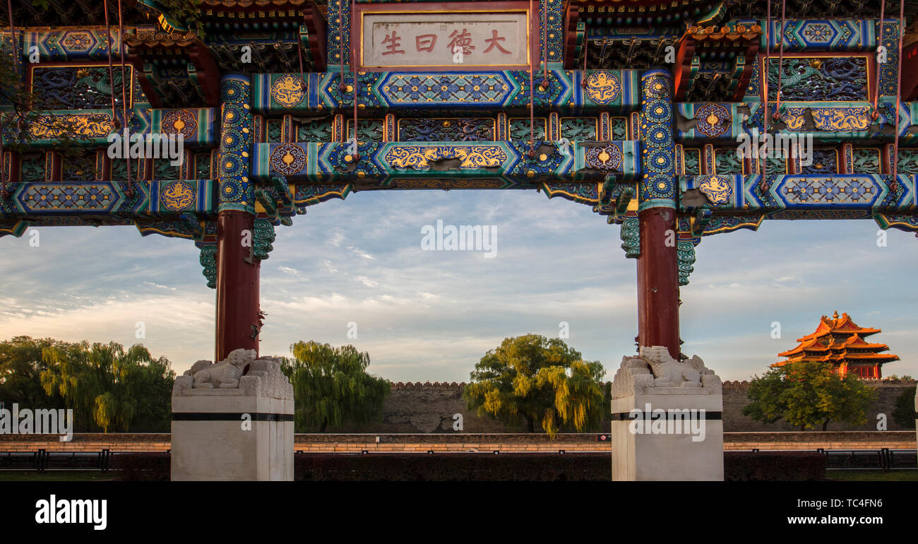 High rise building ancient traditional palace palace hi-res stock ...