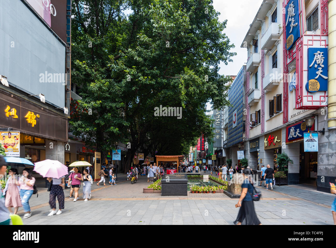 Commercial Pedestrian Street, Beijing Road, Guangzhou Stock Photo - Alamy