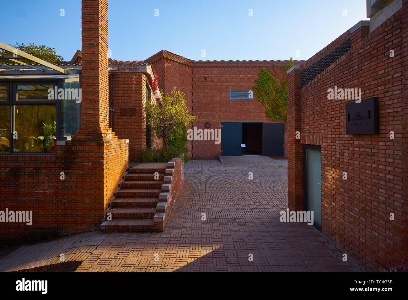 The Red Brick Museum Stock Photo - Alamy