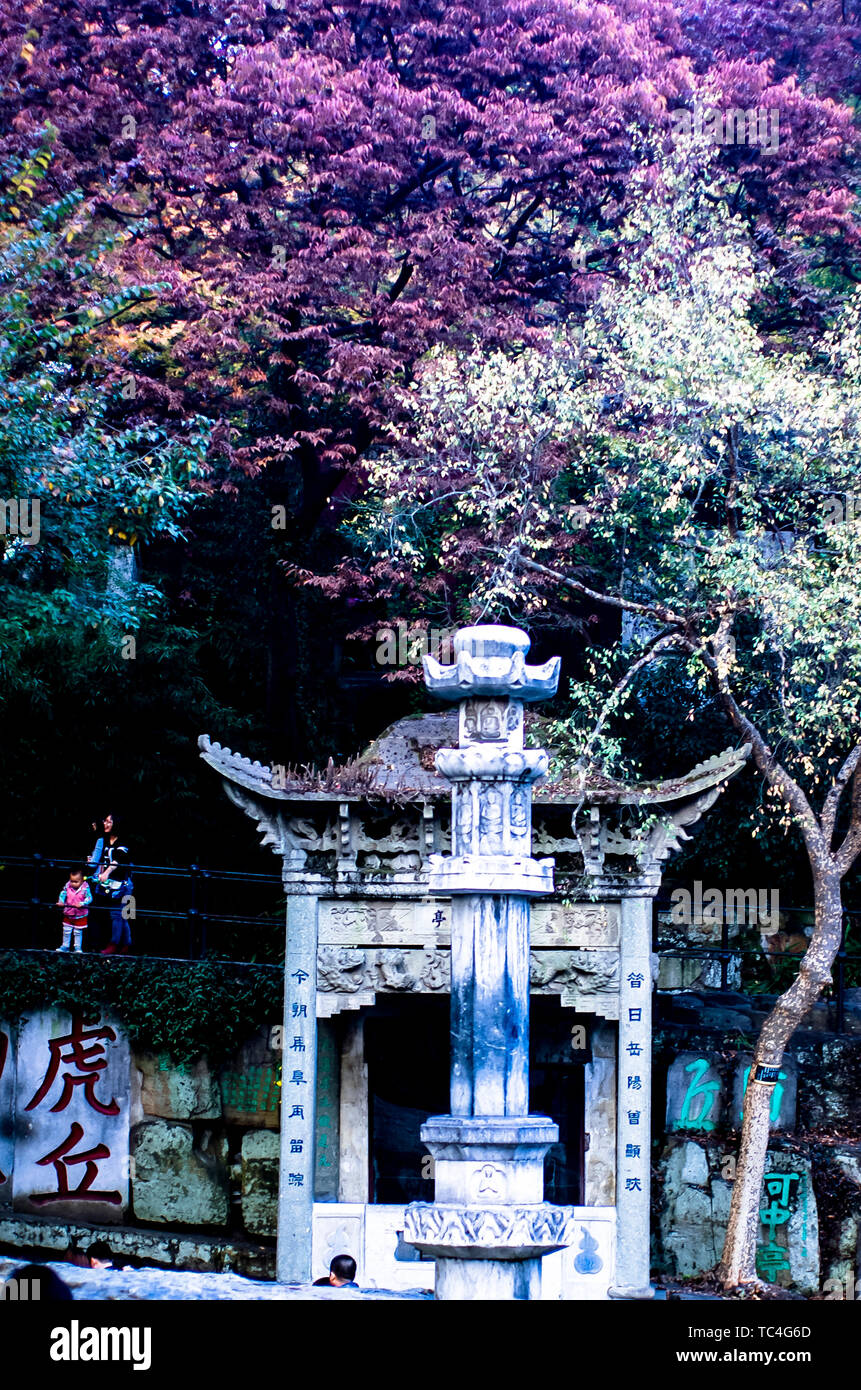 Autumn color of Huqiu, Suzhou Stock Photo - Alamy