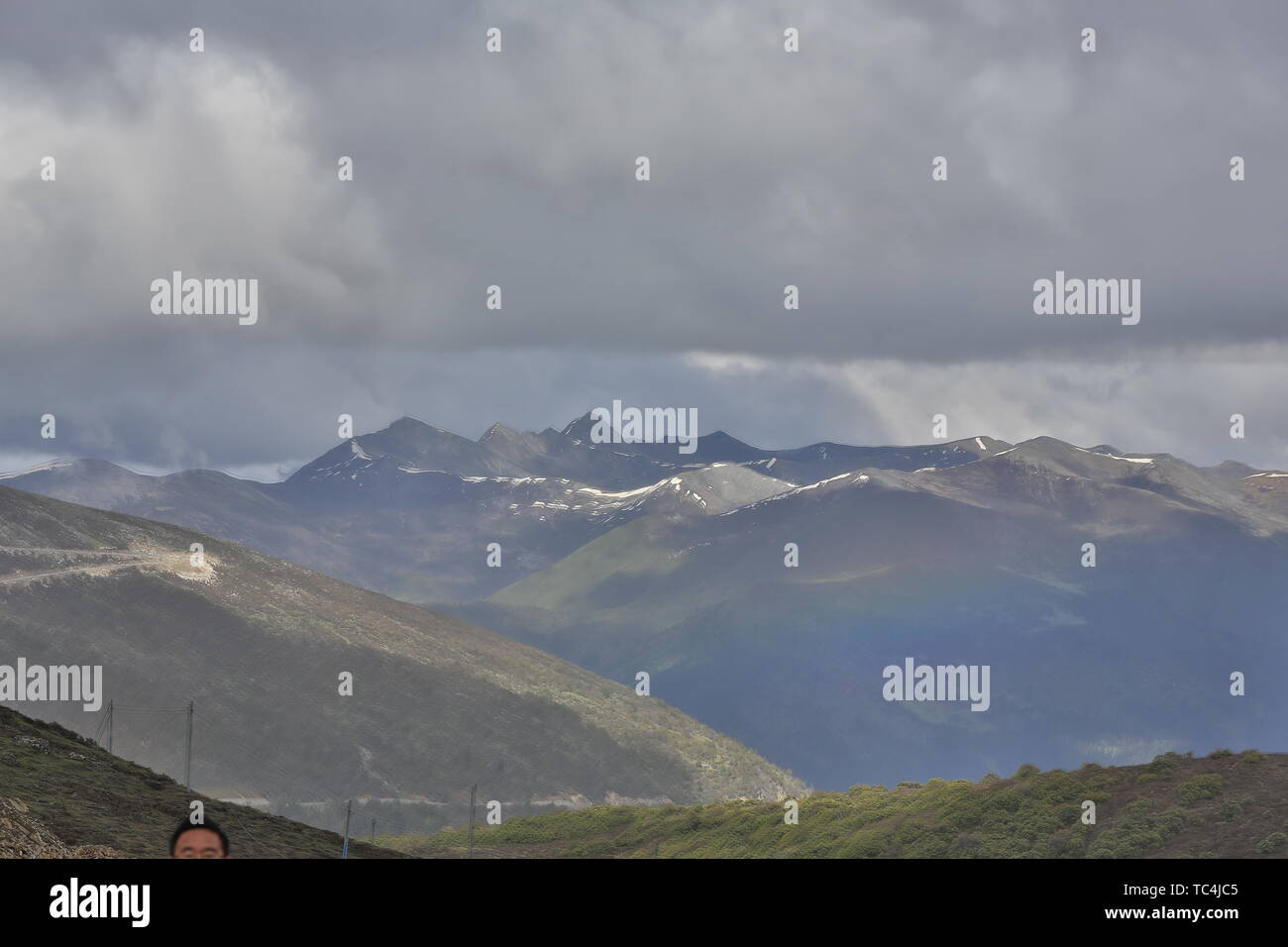Nature yingzhi scenery hi-res stock photography and images - Alamy