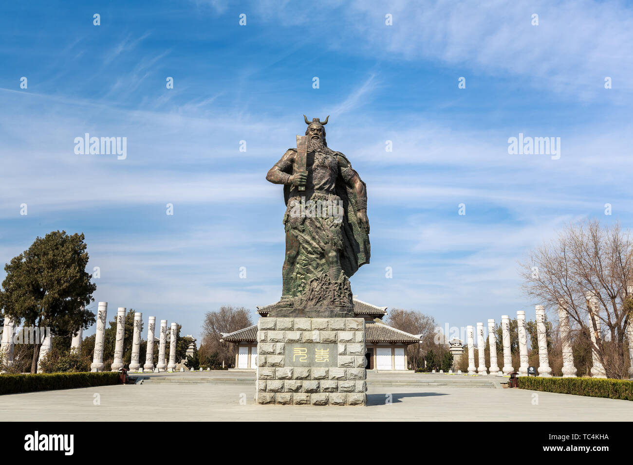Chiyou bronze statue hi-res stock photography and images - Alamy