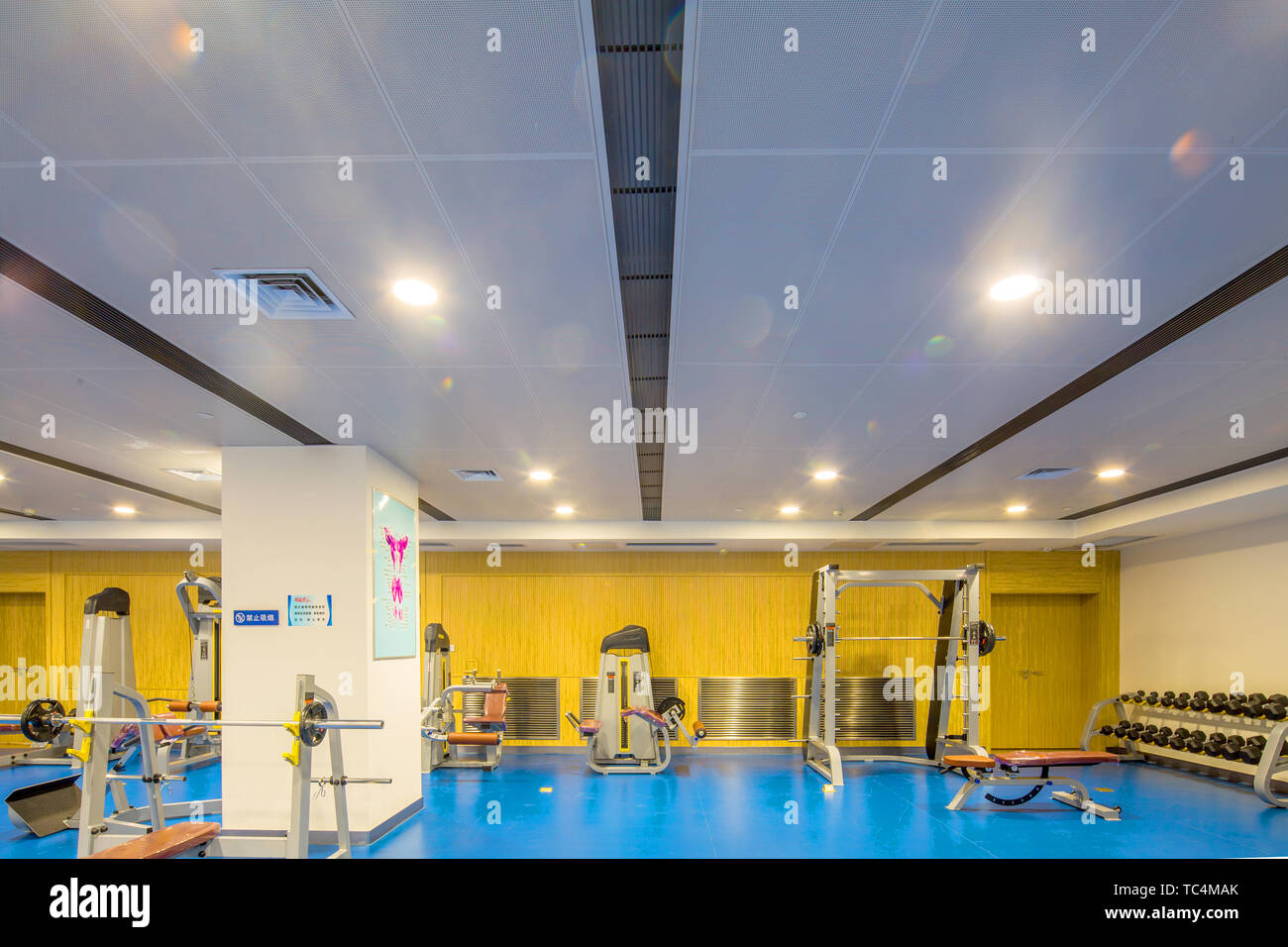 Ancillary facilities hi-res stock photography and images - Alamy
