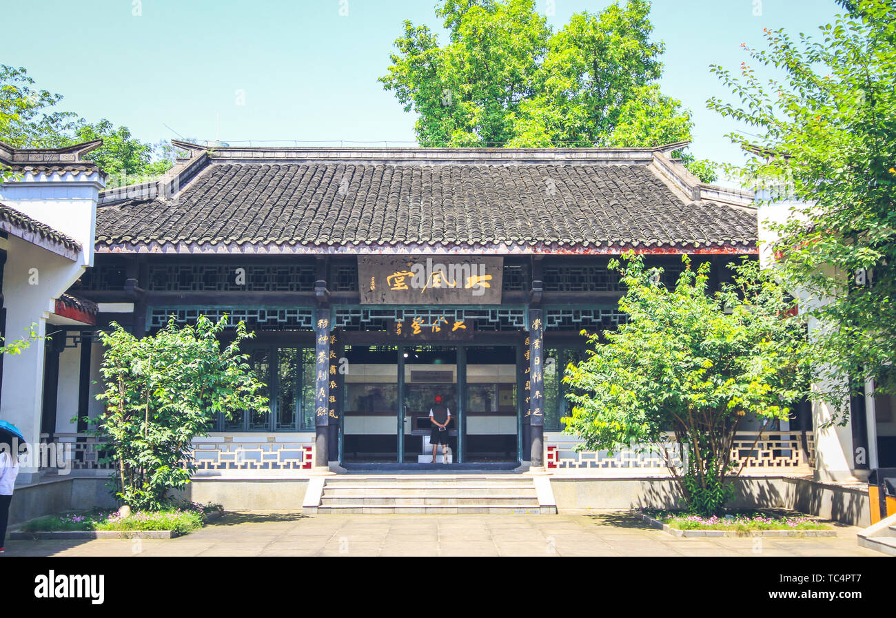 Neijiang city hi-res stock photography and images - Alamy