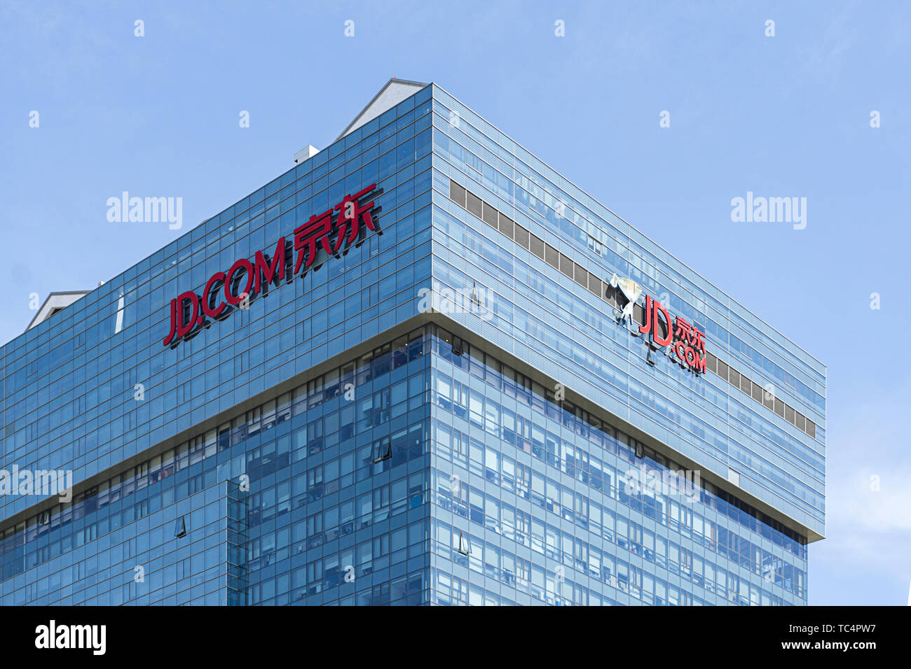 Jd group hi-res stock photography and images - Alamy