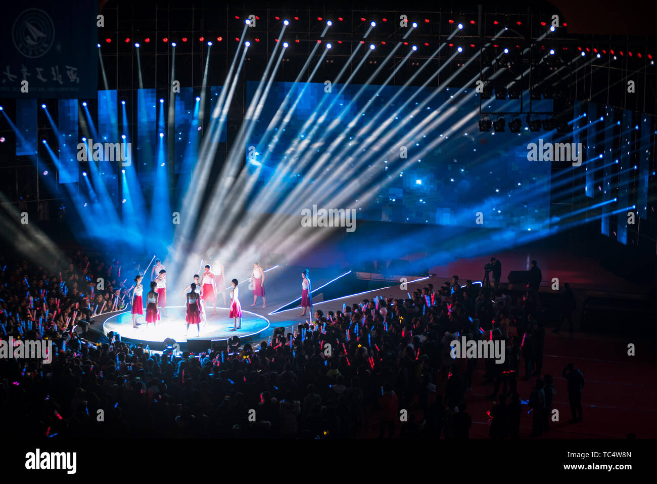 Photographed at Northwestern University of Technology Stock Photo - Alamy