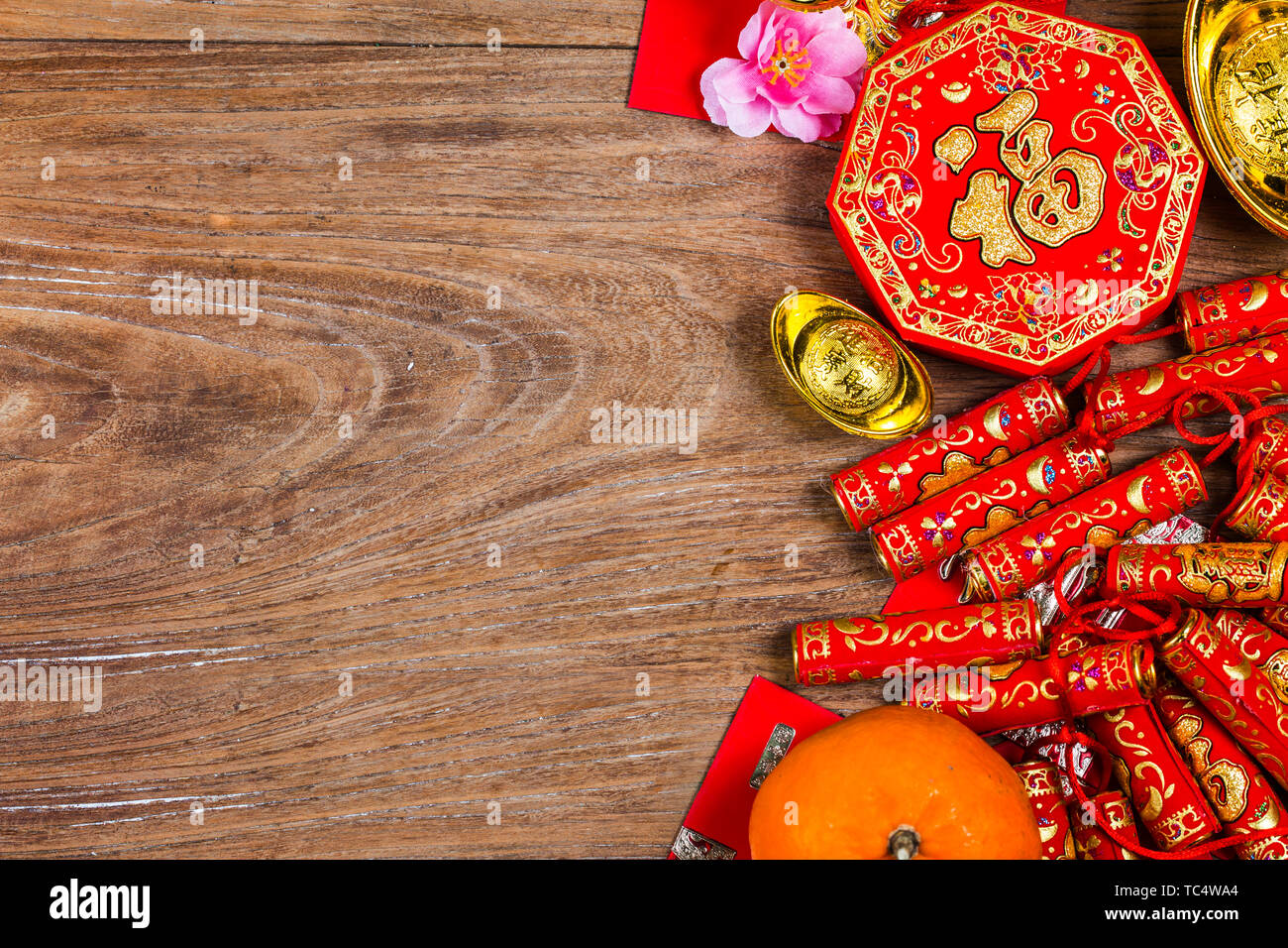 Spring Festival Background Stock Photo - Alamy