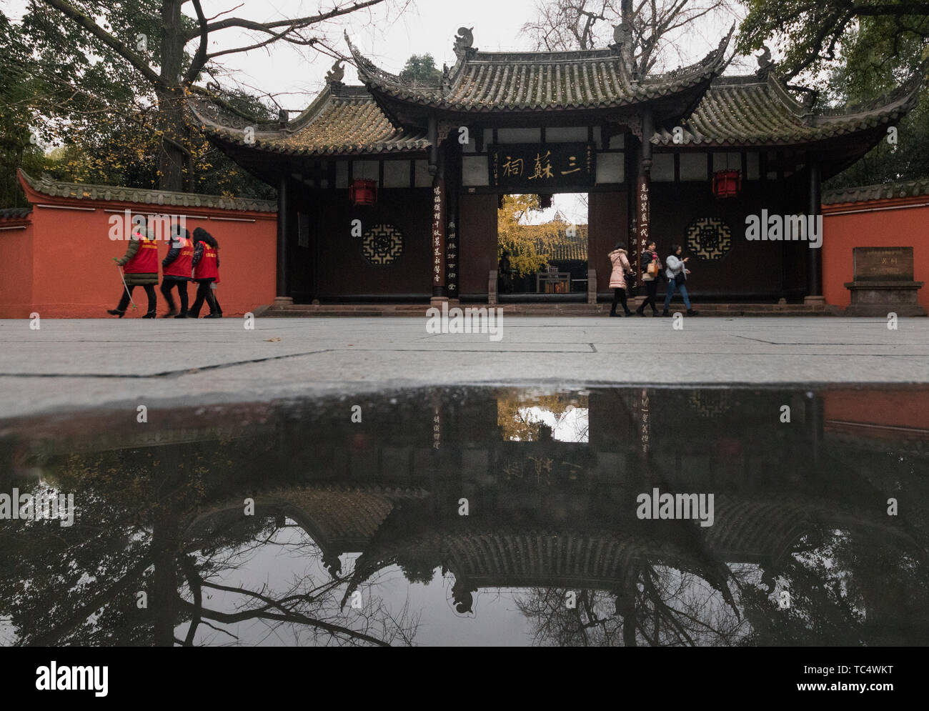 Su xun hi-res stock photography and images - Alamy