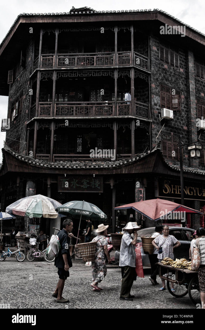 Longshan county hi-res stock photography and images - Alamy