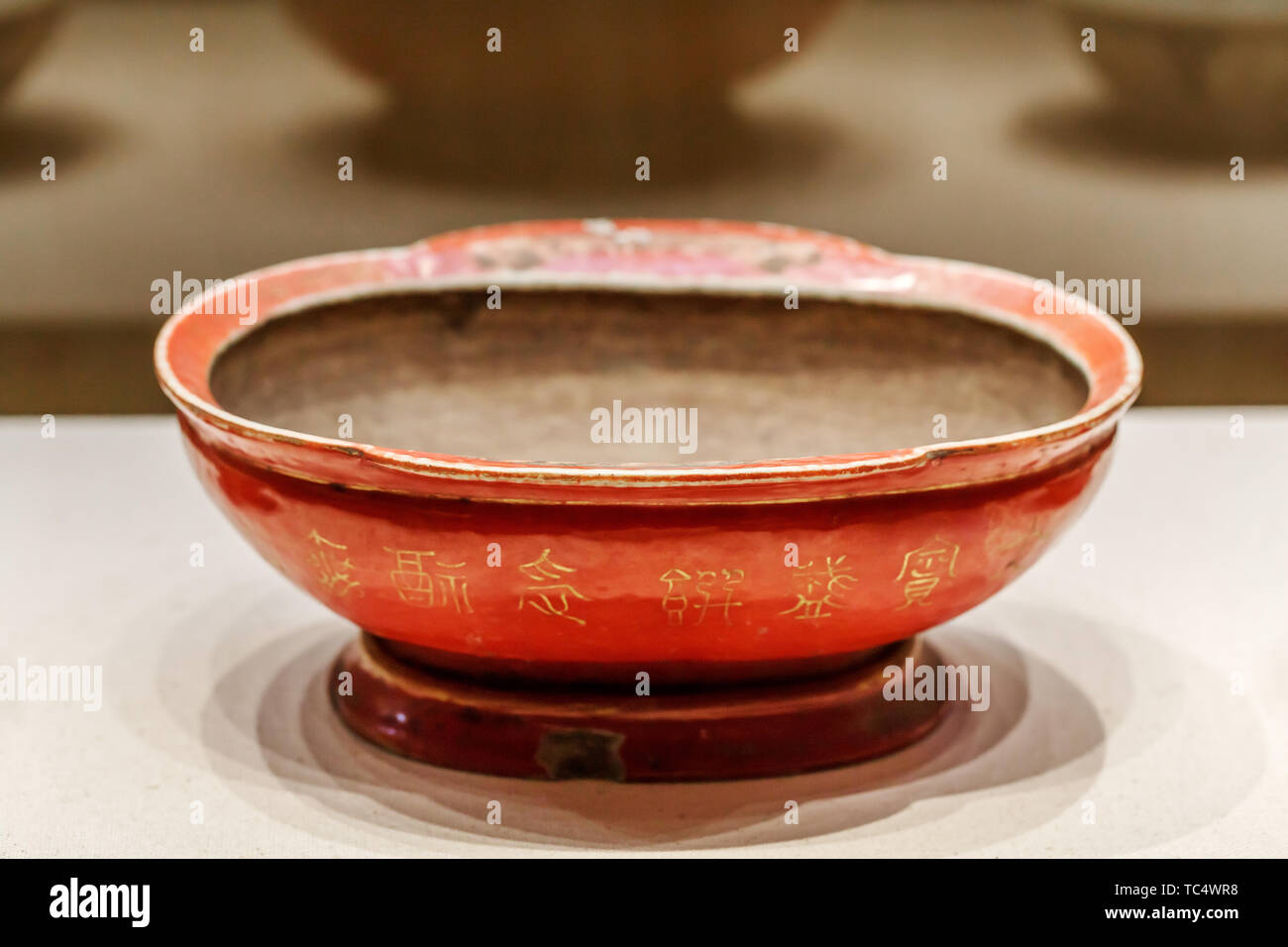 Ear cup-shaped basin Stock Photo - Alamy