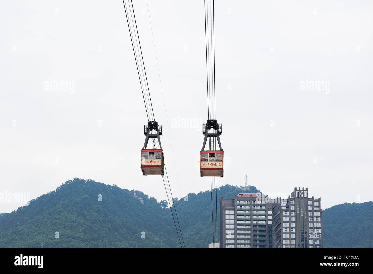 Chongqing Yangtze River cableway Stock Photo - Alamy