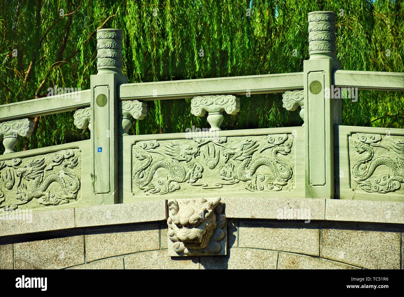 Small bridge scenery Stock Photo - Alamy