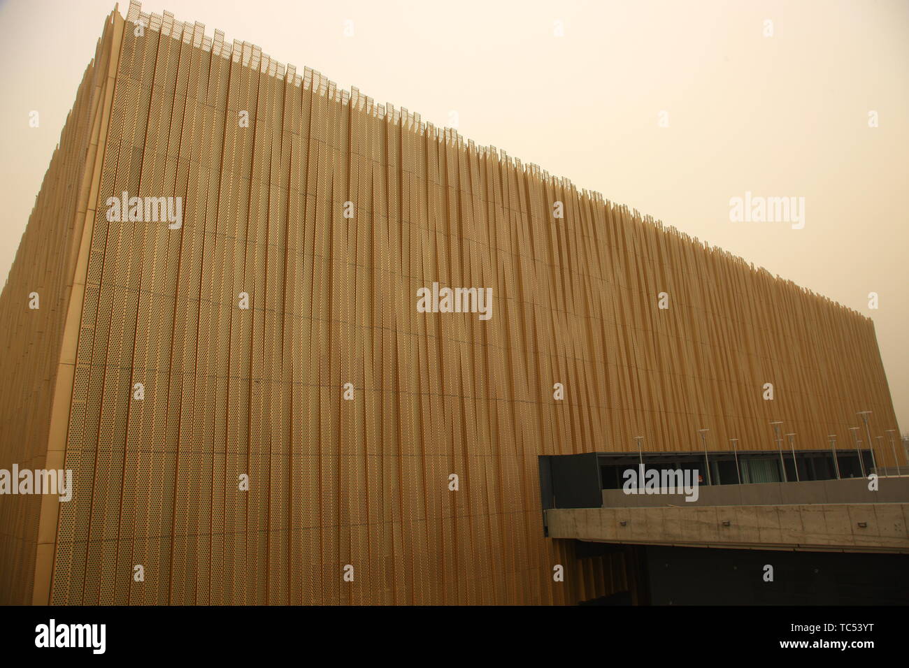 Beijing Wukesong Basketball Hall Stock Photo - Alamy