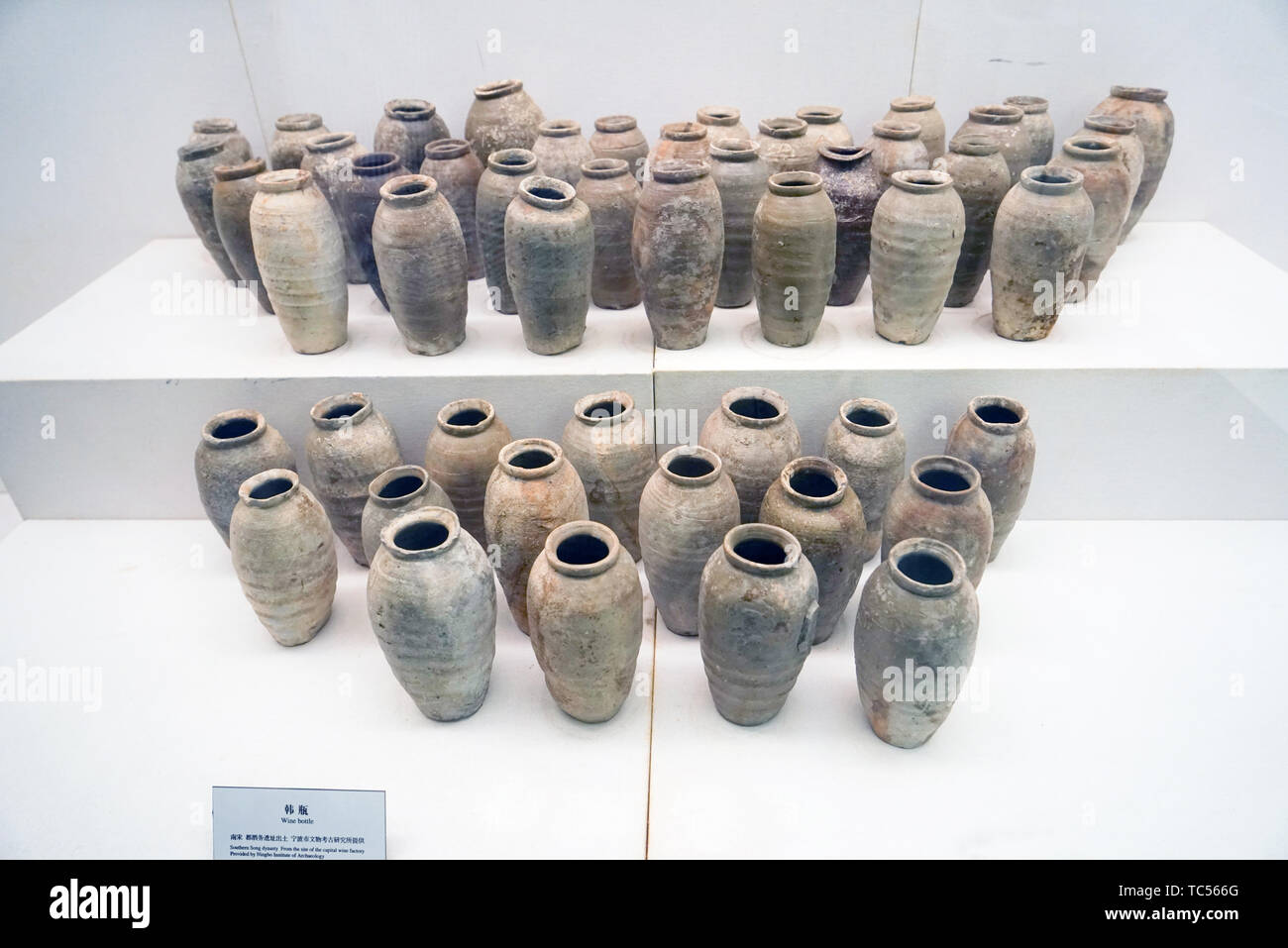 Ancient utensils hi-res stock photography and images - Alamy