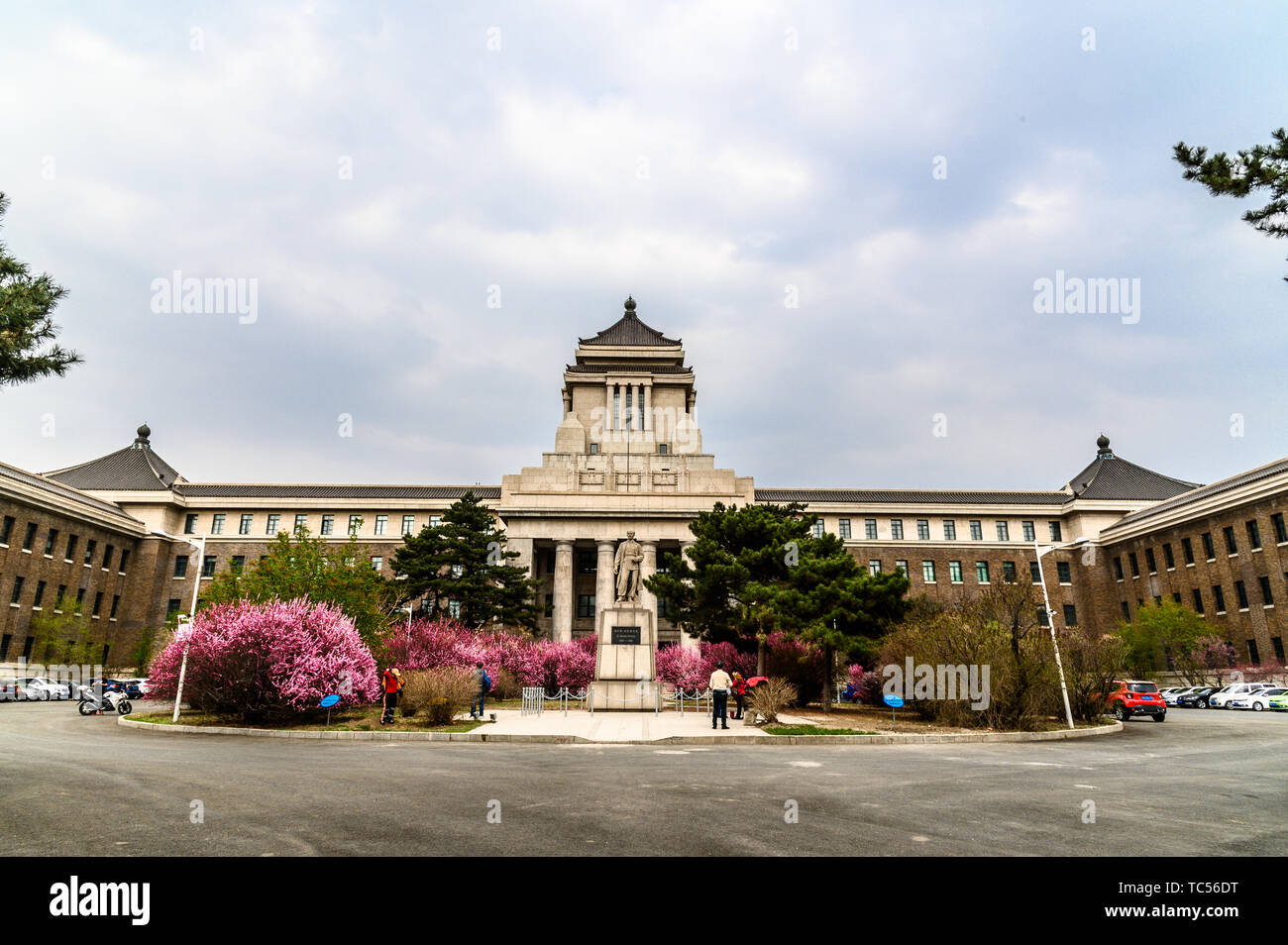 The state council, changchun hi-res stock photography and images - Alamy