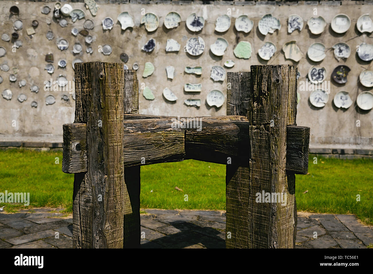 Jinling college hi-res stock photography and images - Alamy