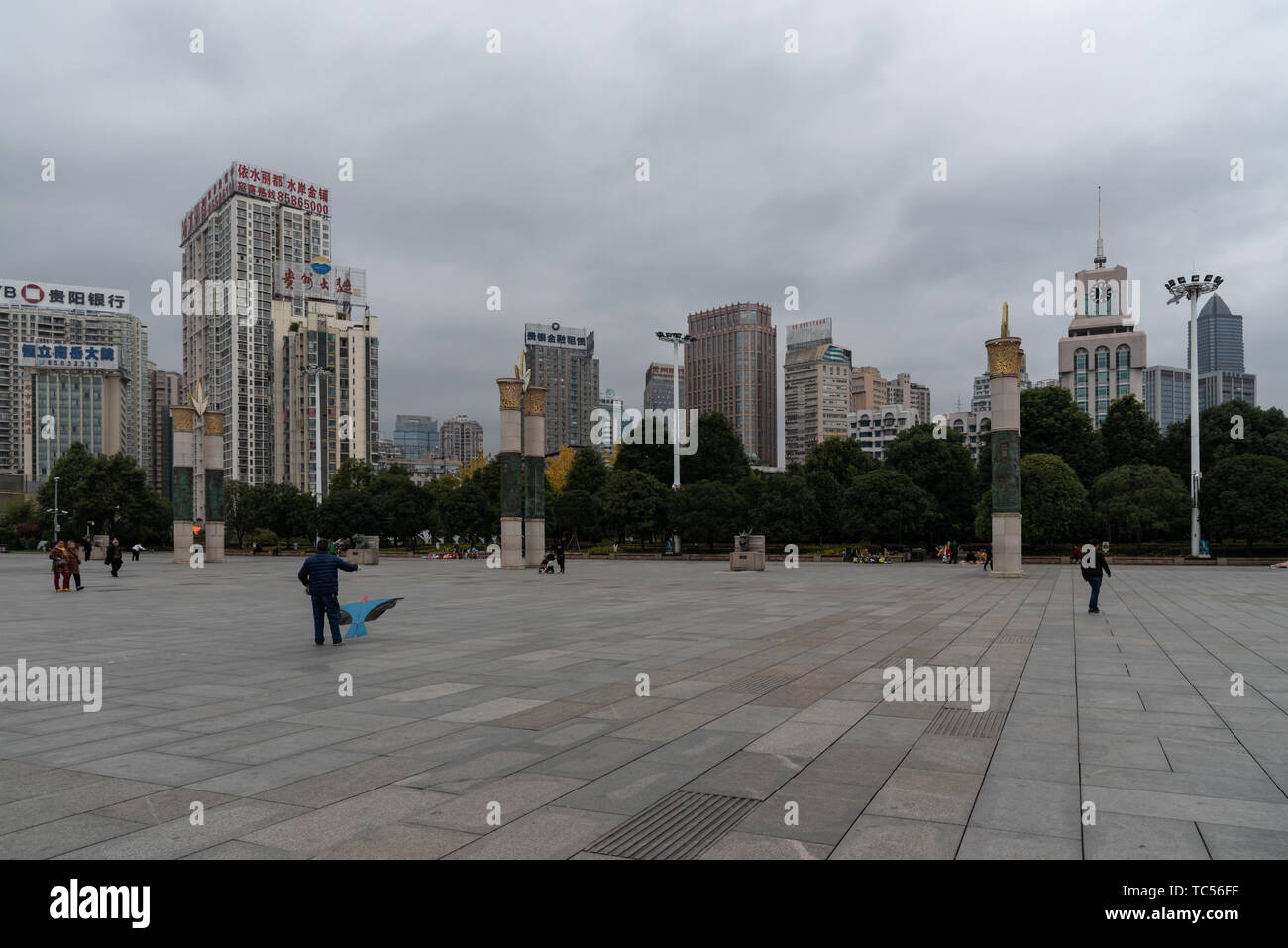 Guiyang street hi-res stock photography and images - Alamy