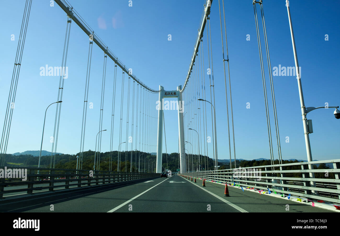 Longjiang bridge hi-res stock photography and images - Alamy