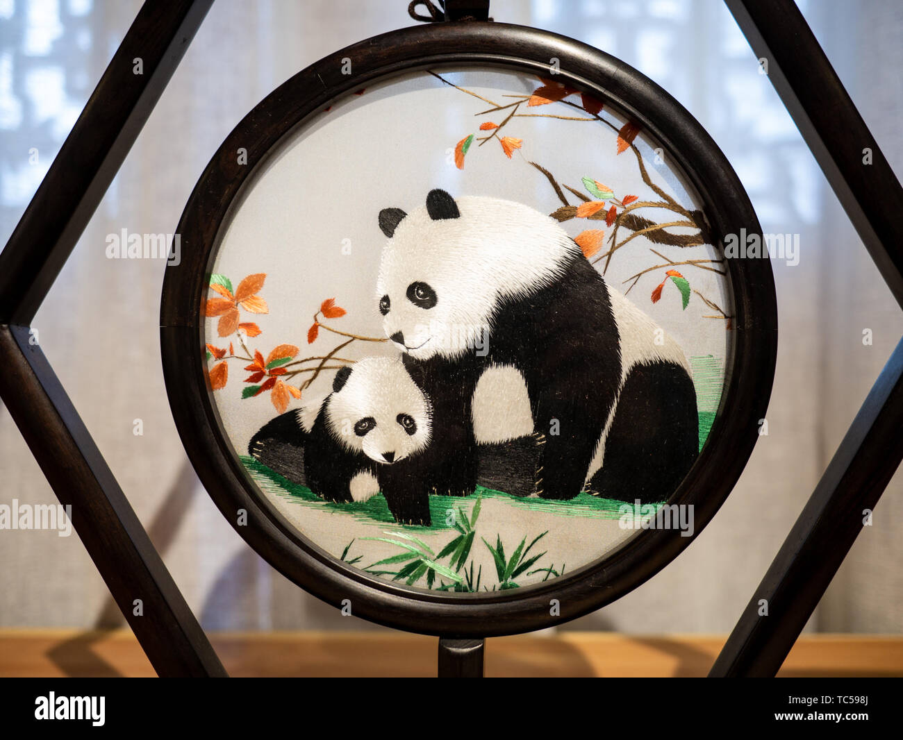 Shu embroidery hi-res stock photography and images - Alamy