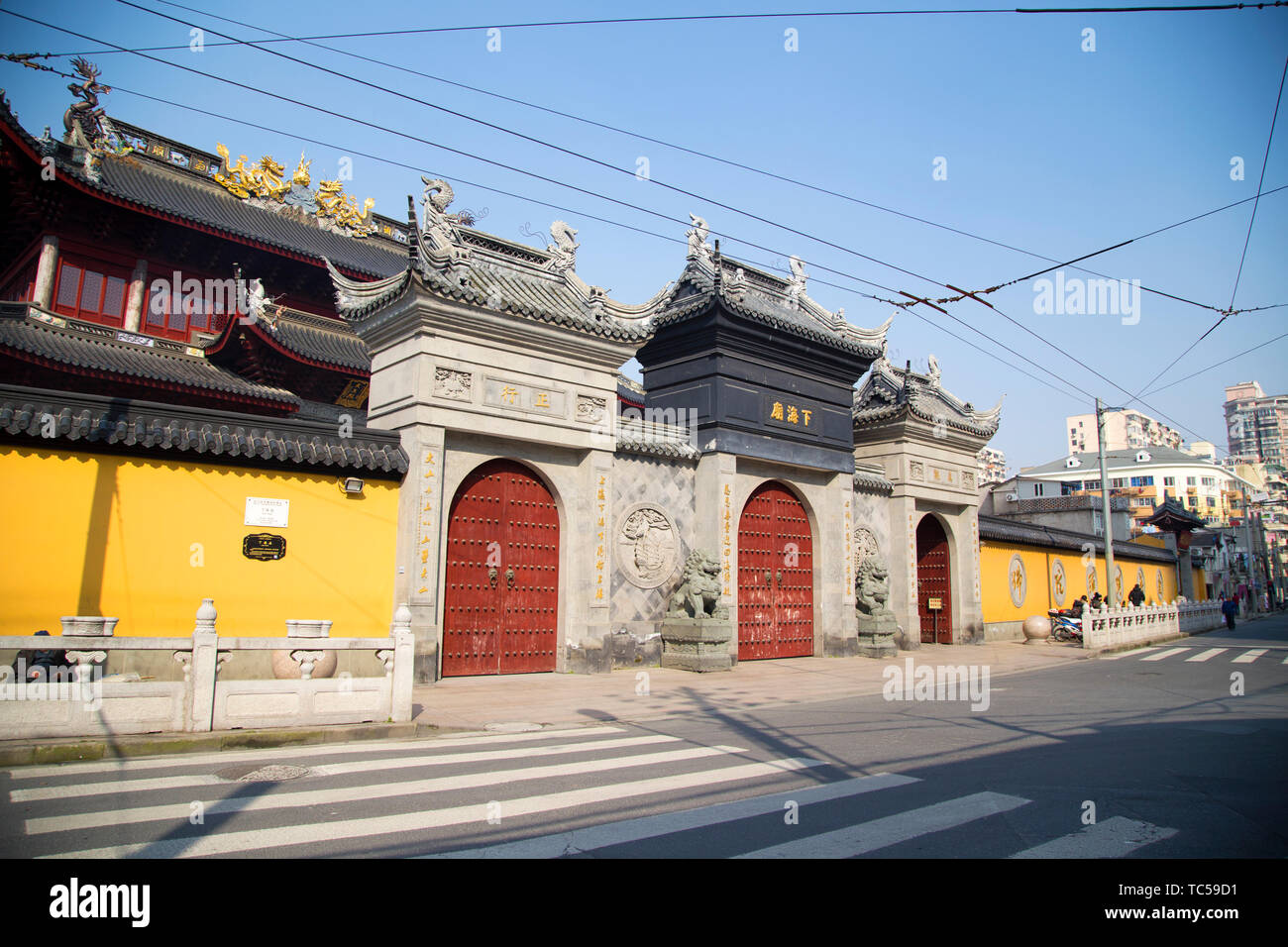 Hongkou district hi-res stock photography and images - Alamy