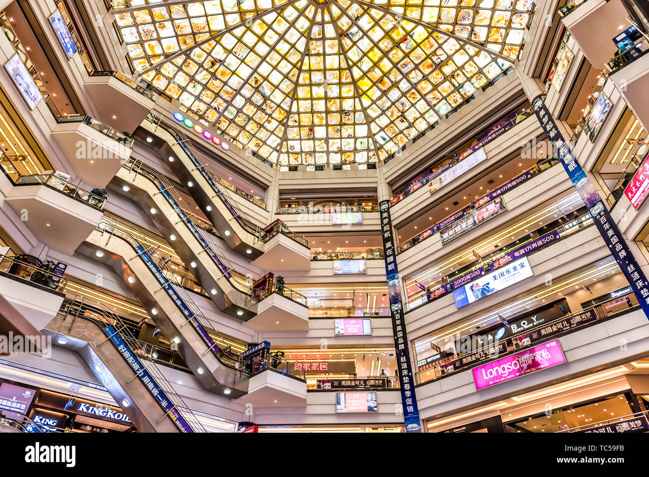 Modern stained glass roof close-up Stock Photo - Alamy
