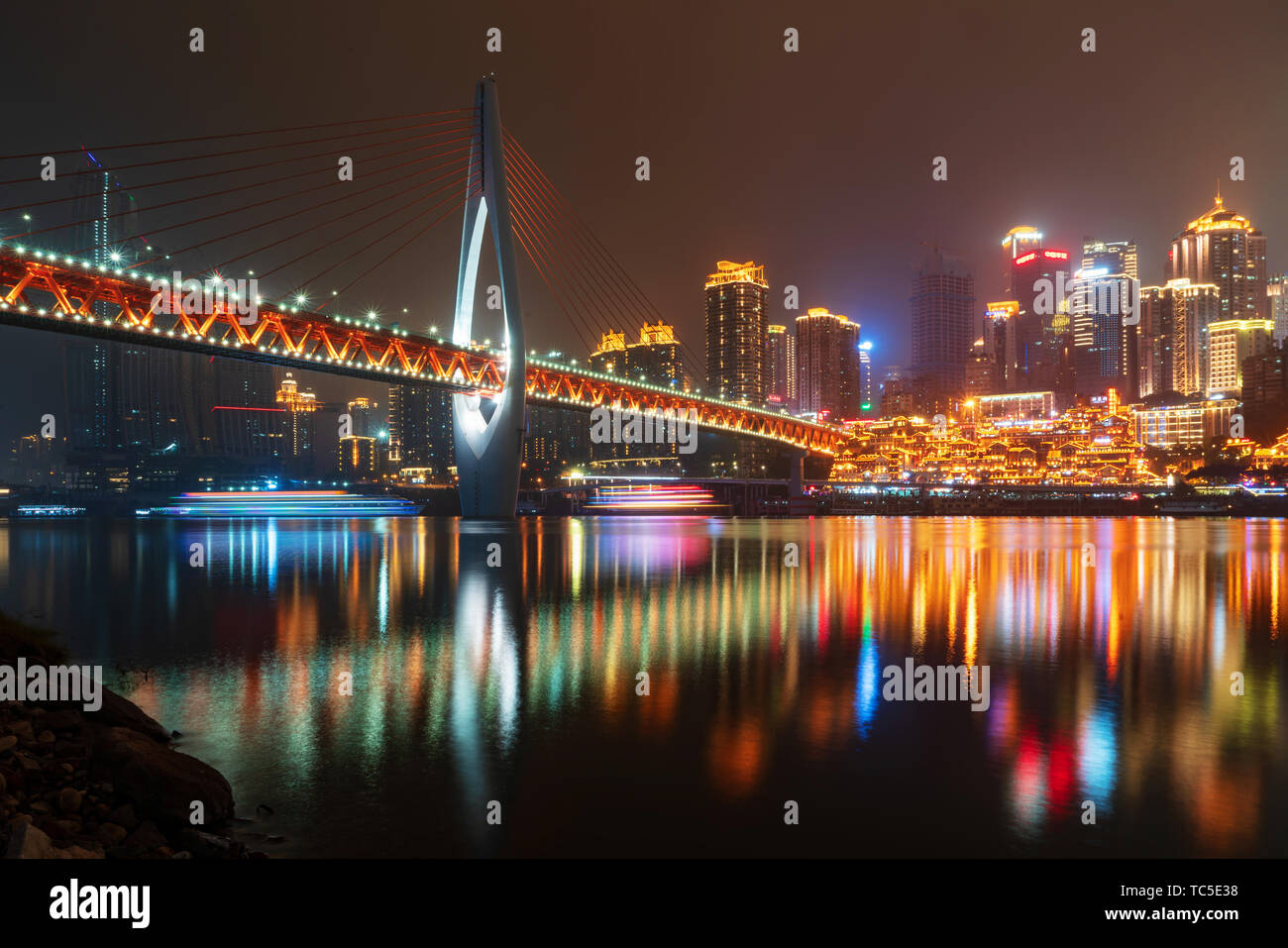 Qianyumen hi-res stock photography and images - Alamy