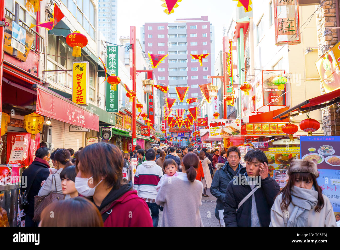 Japan kobe night street hi-res stock photography and images - Alamy