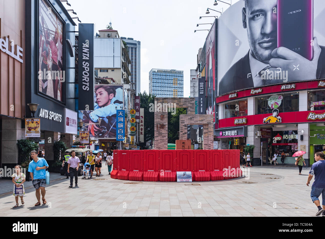 Commercial Pedestrian Street, Beijing Road, Guangzhou Stock Photo - Alamy