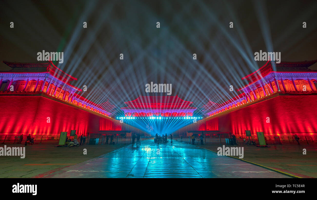 The bright lights of the midday gate of the Forbidden City Stock Photo ...