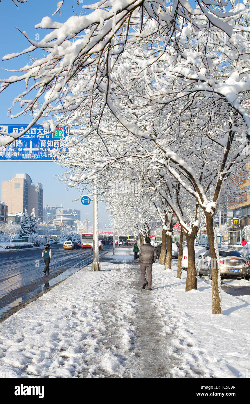 Beijing march hi-res stock photography and images - Alamy