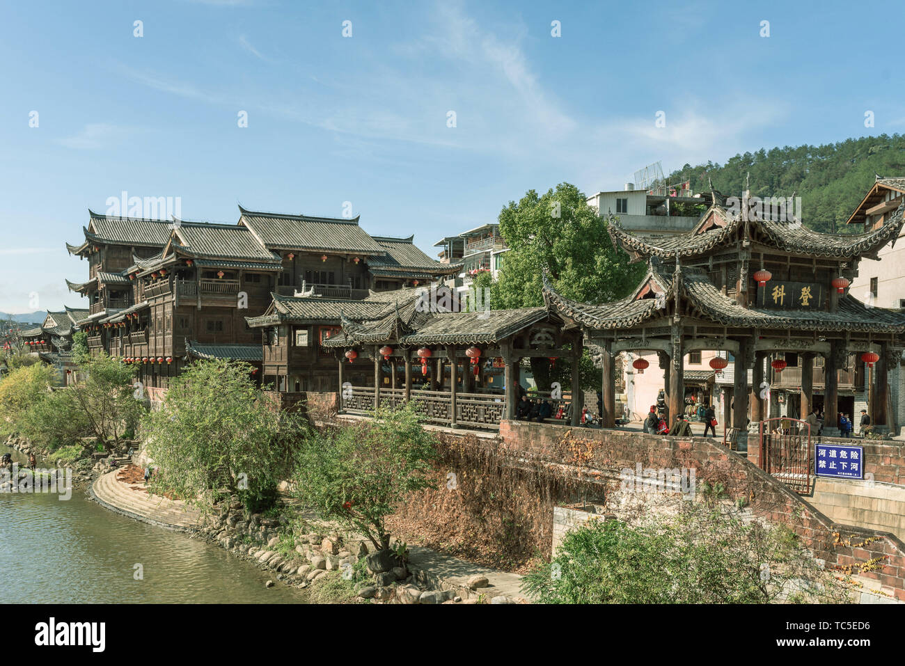 Changting ancient city Stock Photo - Alamy