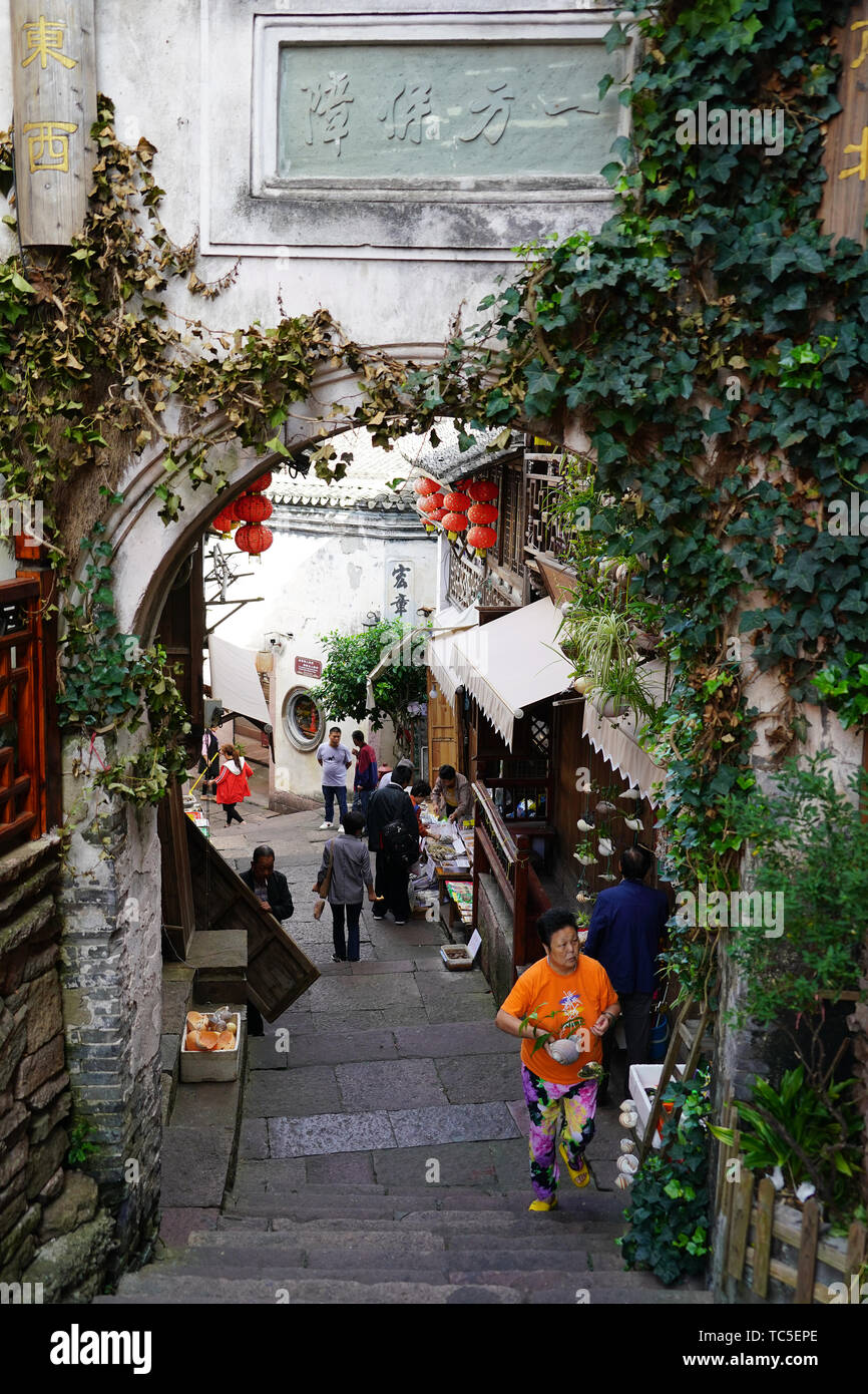 Shipu ancient city Stock Photo - Alamy