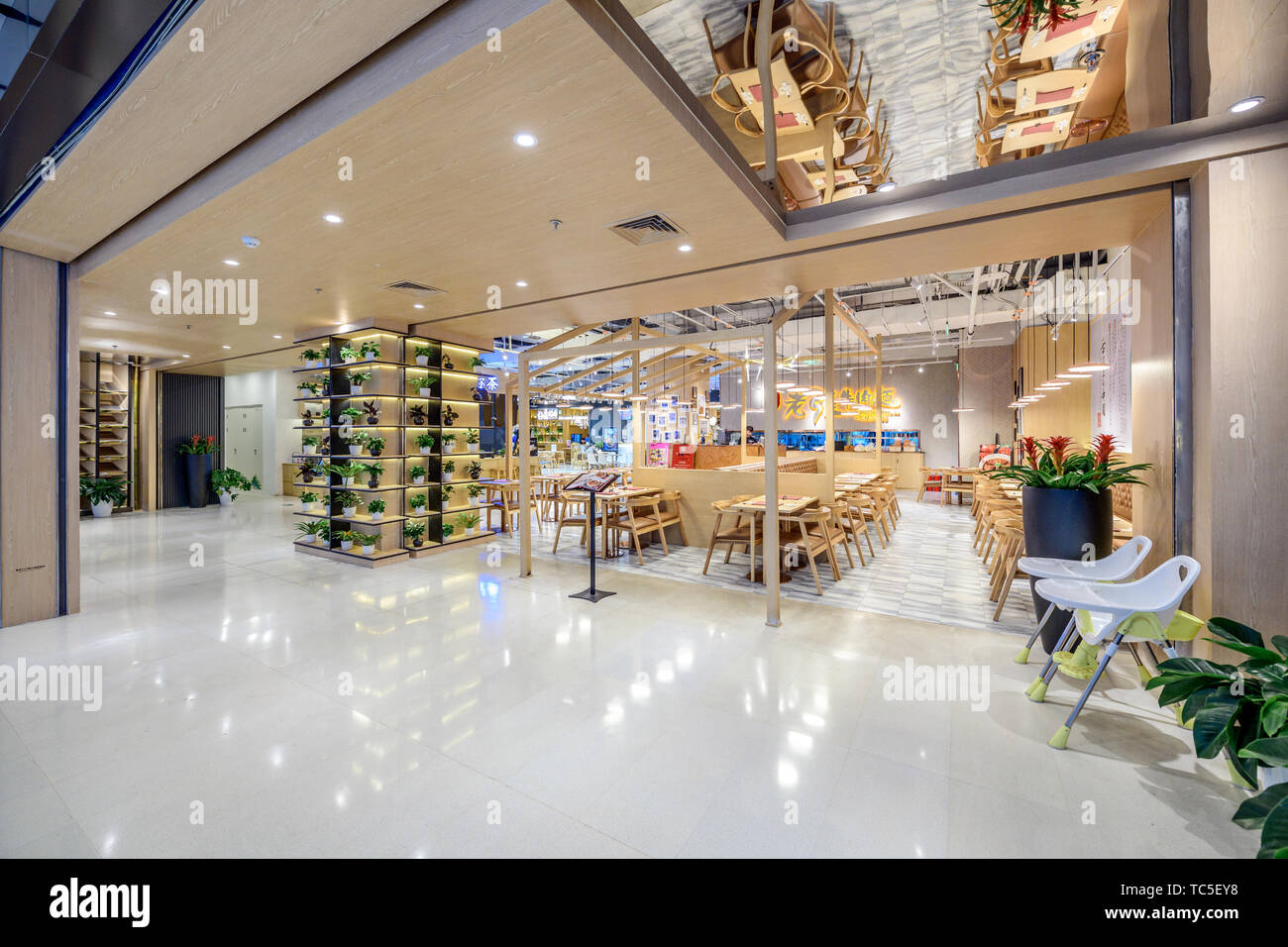 Commercial office interior design Stock Photo - Alamy