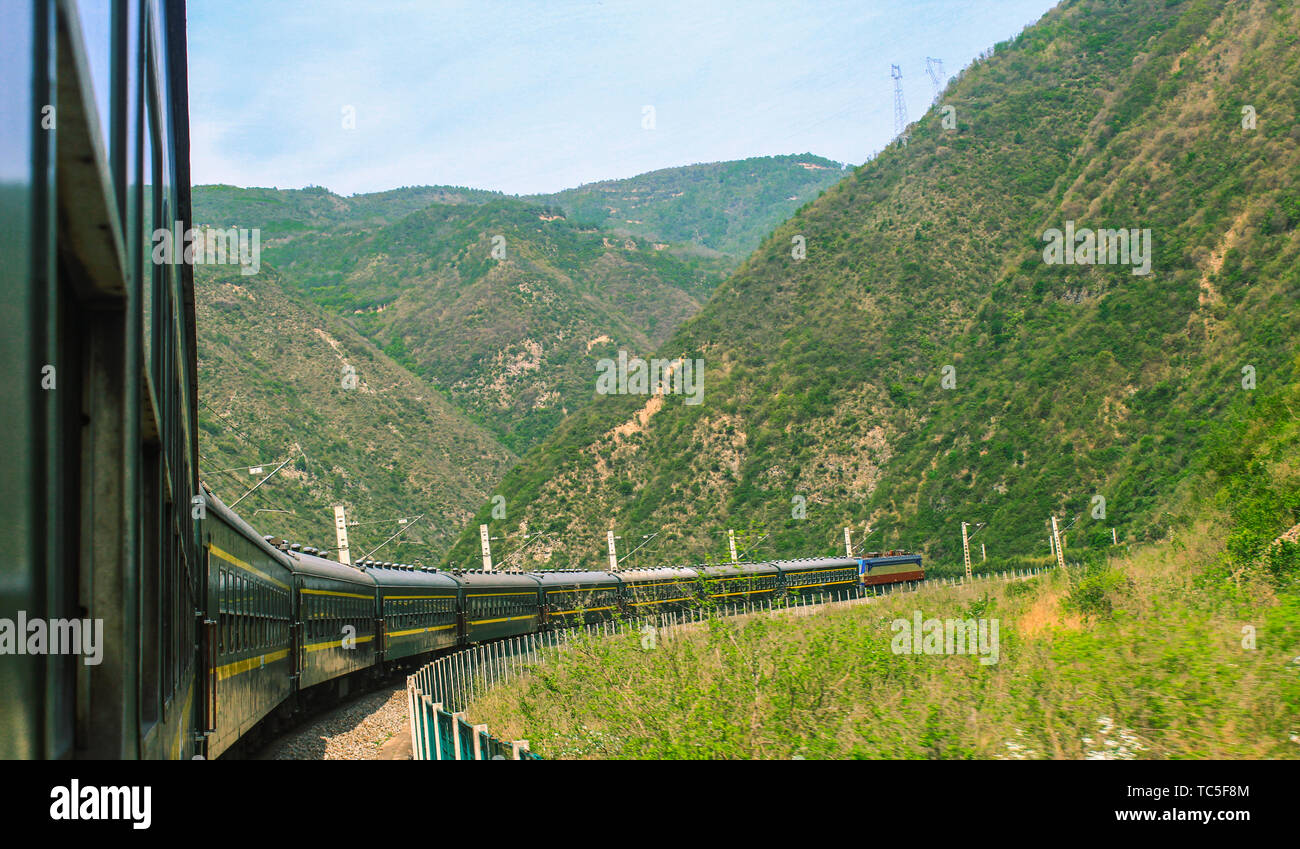 Baocheng railway hi-res stock photography and images - Alamy