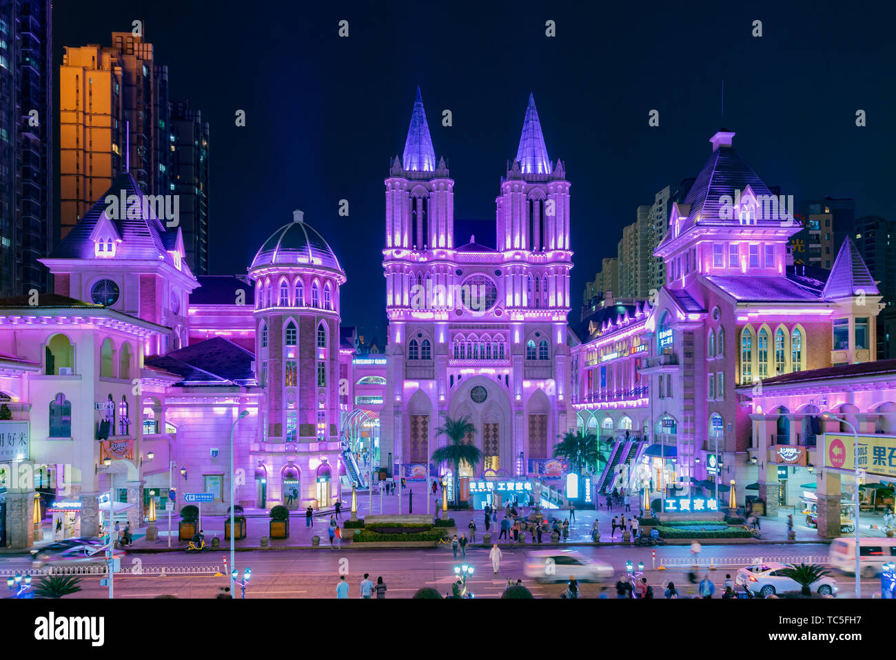 Guangguang street hi-res stock photography and images - Alamy