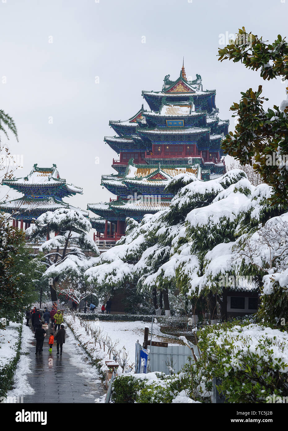 Yujiang hi-res stock photography and images - Alamy